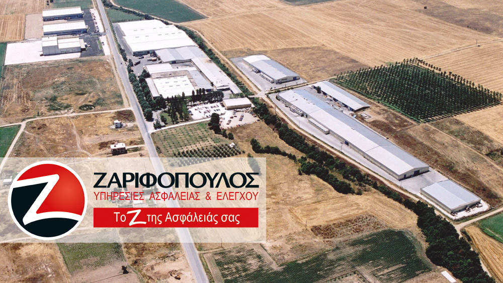 Όμιλος Πλαστικά Θράκης - ΖΑΡΙΦΟΠΟΥΛΟΣ Α.Ε.