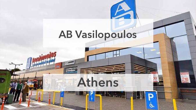 Home - ΖΑΡΙΦΟΠΟΥΛΟΣ Α.Ε.