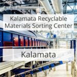 Thrace Plastics Group – ΖΑΡΙΦΟΠΟΥΛΟΣ Α.Ε.