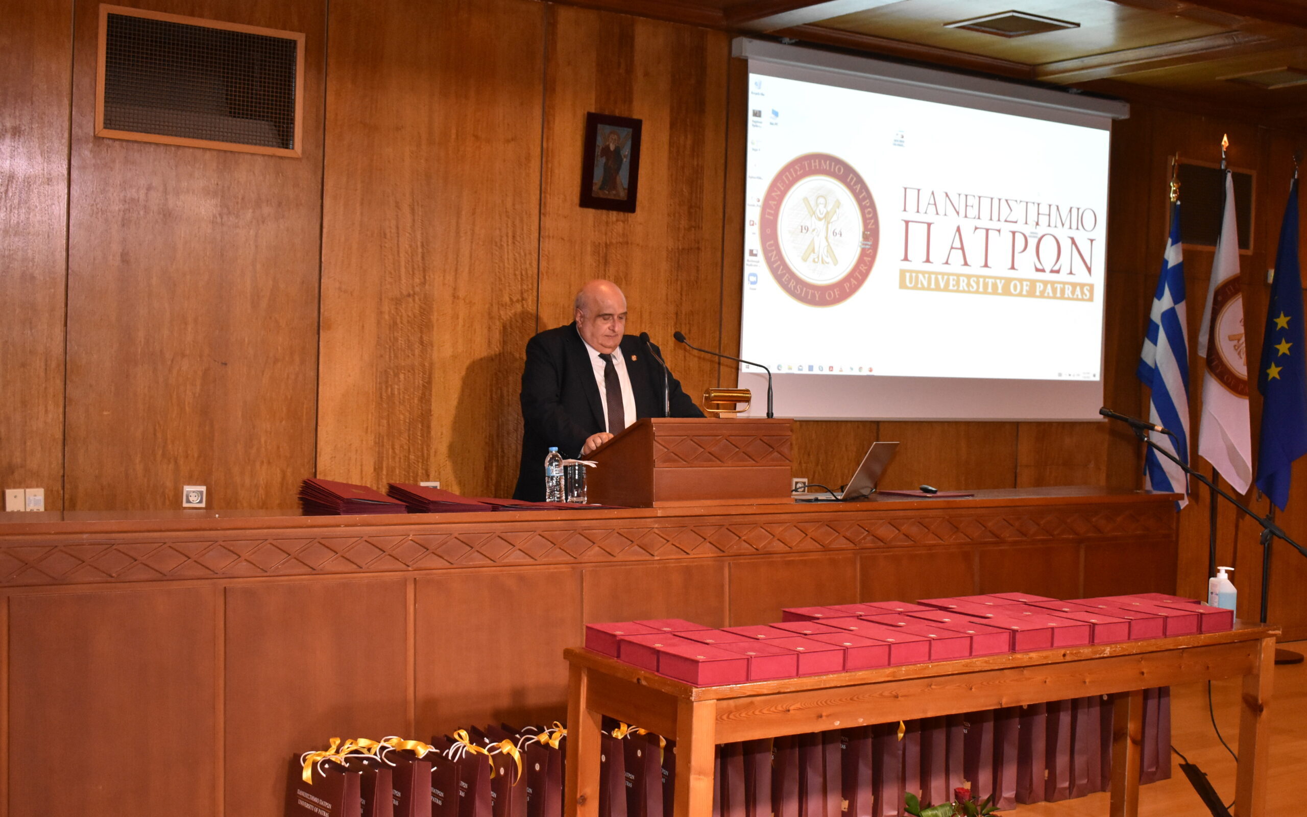 Φοιτητικά Βραβεία Αριστείας του Πανεπιστημίου Πατρών – ΖΑΡΙΦΟΠΟΥΛΟΣ Α.Ε.